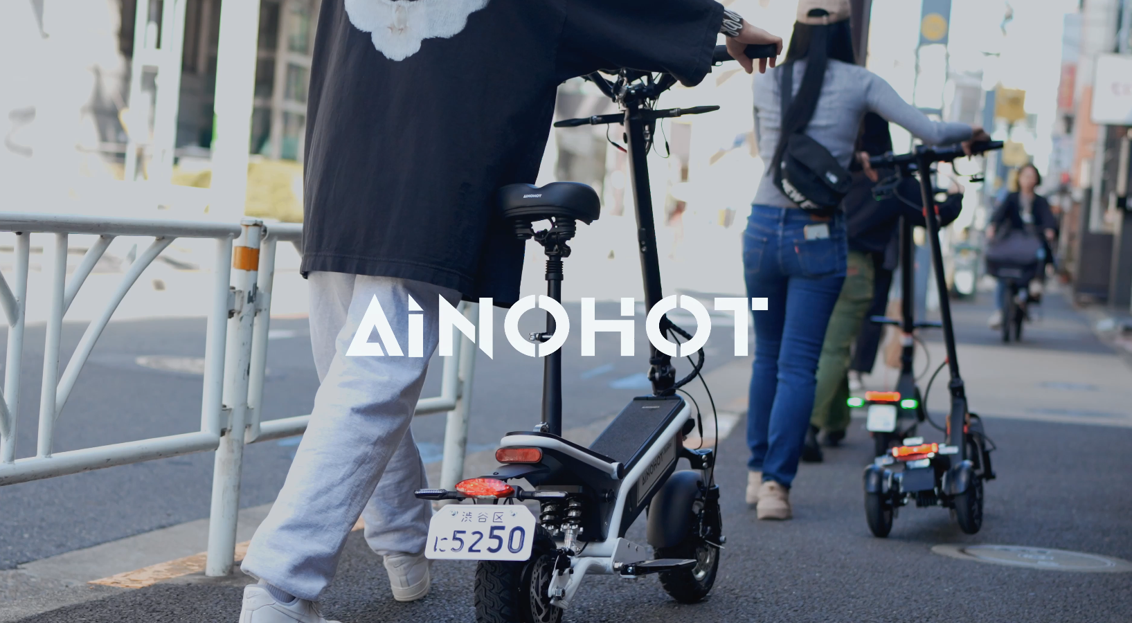 YOUTUBE – AINOHOT公式サイト